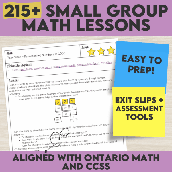 Full-Year Guided Math Program for Grade 2 & 3 Ontario Math Curriculum ...