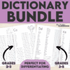 Personal Dictionary Bundle - Student Dictionary for Grades 2-3 and 3-5 ...