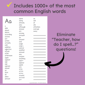 Personal Dictionary - Printable Personal Spelling Dictionary for Grades ...